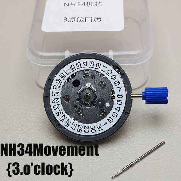 日本の時計部品の交換 オリジナル 自動巻きムーブメント 高精度 ボルト モデルnh34 gmt/nh70 : クラウドショップ - 通販 - Yahoo!ショッピング