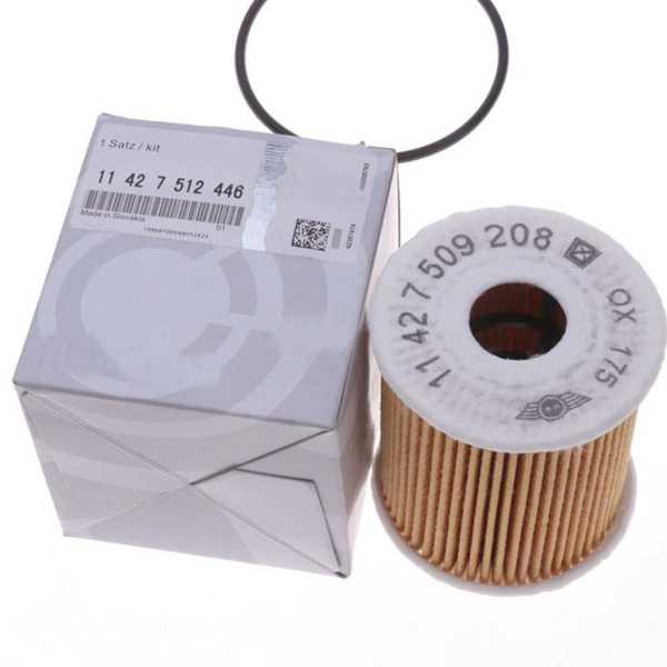 BMW Mini Cooper r50 r52 r53 oe # ox175d l341 11427512446 11427509208 ...