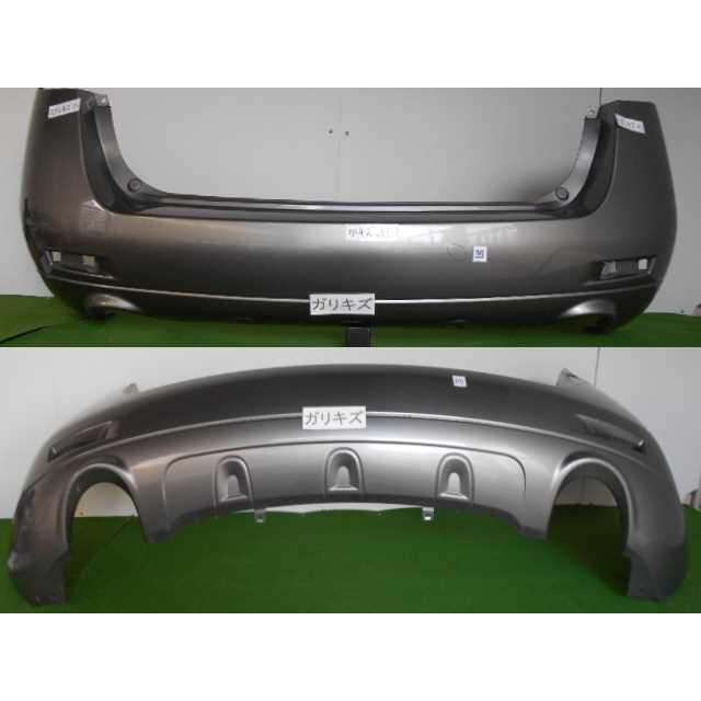 ムラーノ CBA-TNZ51 リアバンパー 85022-1AG** 292756 ノーマル : クラウン2号店 - 通販 - Yahoo!ショッピング