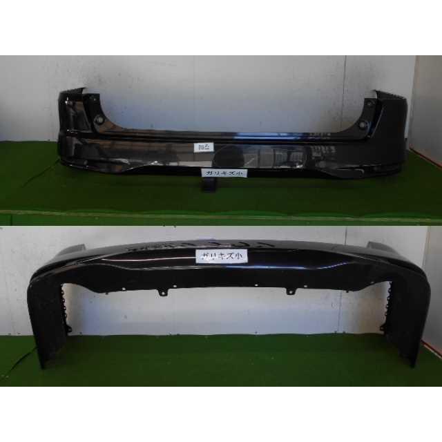 セレナ DBA-FC26 リアバンパー 85022-1VA** 303191 : 000030319115100 : クラウン2号店 - 通販 ...