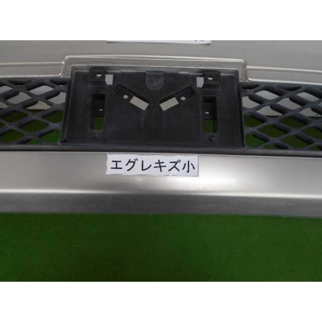 エルグランド UA-E51 フロントバンパー F2022-WL 304276 : クラウン2号店 - 通販 - Yahoo!ショッピング
