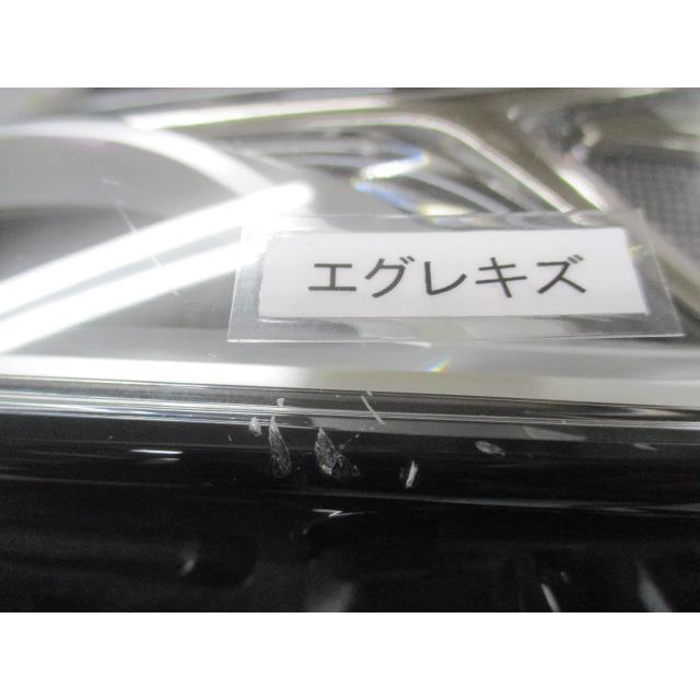 ★アウディ A6 ABA-4GCYG 左ヘッドランプASSY 4G0 941 035A 327184 : クラウン2号店 - 通販 - Yahoo!ショッピング
