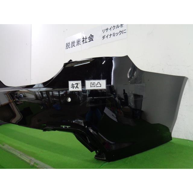 クラウン 3BA-ARS220 RバンパーASSY 52159-30994-C0 329552 : クラウン2号店 - 通販 - Yahoo ...