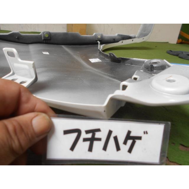 タンク DBA-M900A 右Fフェンダー 53811-B1310 332339 : クラウン2号店 - 通販 - Yahoo!ショッピング