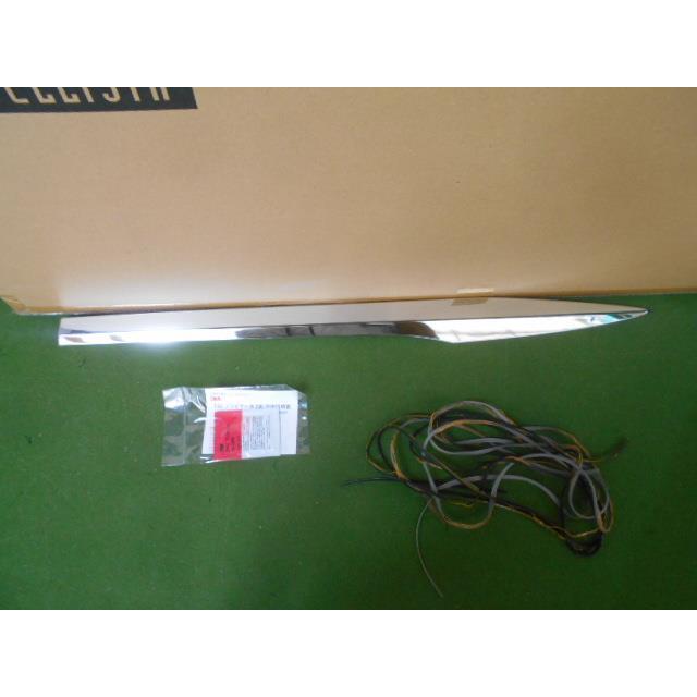 エスクァイア DAA-ZWR80G マッドガード D2614-45620-00 332504 : クラウン2号店 - 通販 - Yahoo ...