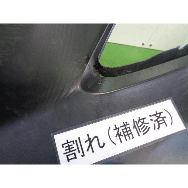 ヤリスクロス 6AA-MXPJ10 FバンパーASSY 52119-5C934-J4 333086 : クラウン2号店 - 通販 ...