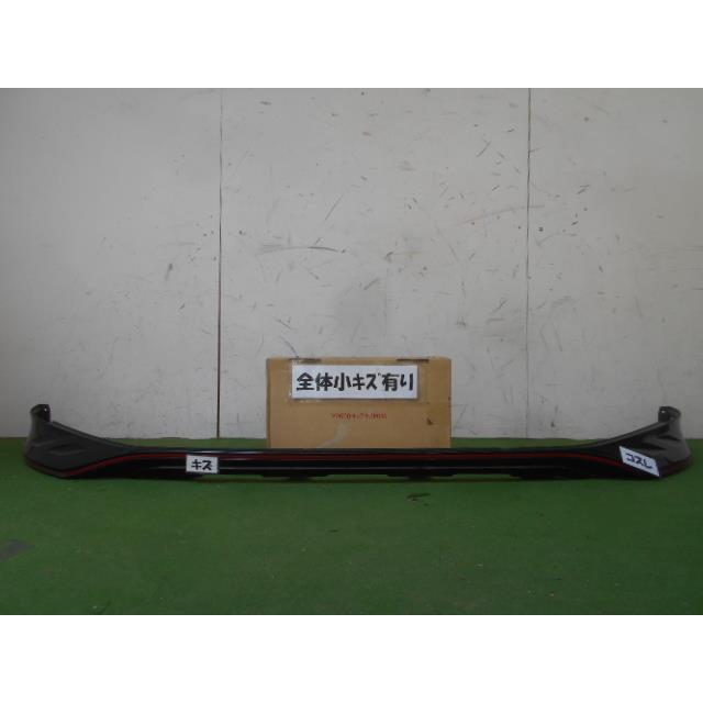 C-HR C−HR DAA-ZYX10 Fリップスポイラー 08154-10040 333459 : クラウン2号店 - 通販 - Yahoo ...