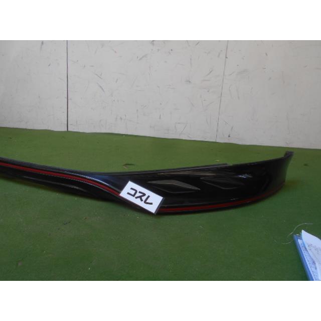 C-HR C−HR DAA-ZYX10 Fリップスポイラー 08154-10040 333459 : クラウン2号店 - 通販 - Yahoo ...