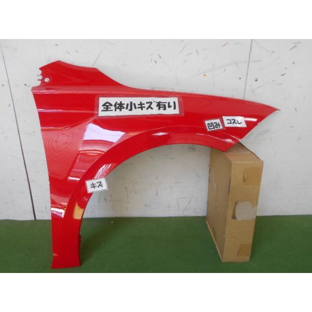 VW ポロ ABA-AWCHZ 右Fフェンダー 2G0821106 333699 : クラウン2号店 - 通販 - Yahoo!ショッピング