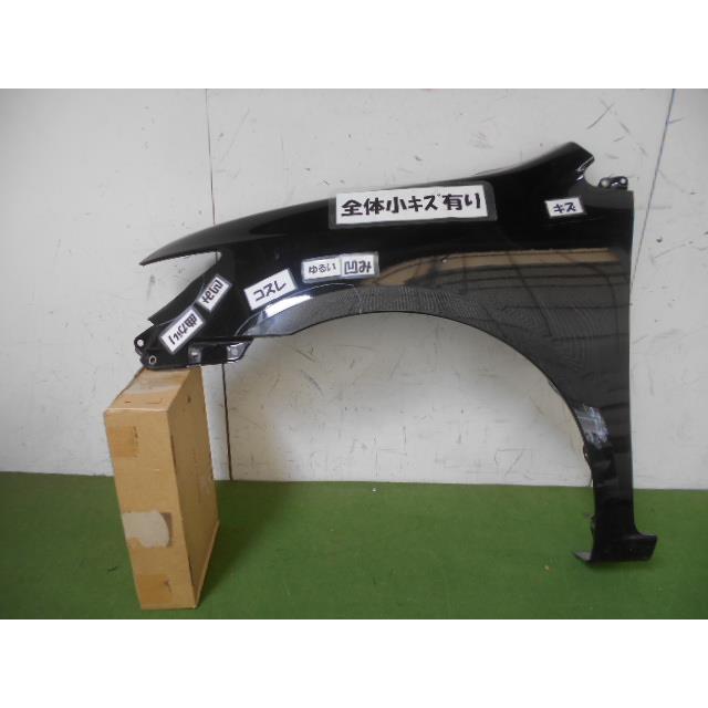 アリオン DBA-NZT260 左Fフェンダー 53812-2B860 334433 : クラウン2号店 - 通販 - Yahoo!ショッピング