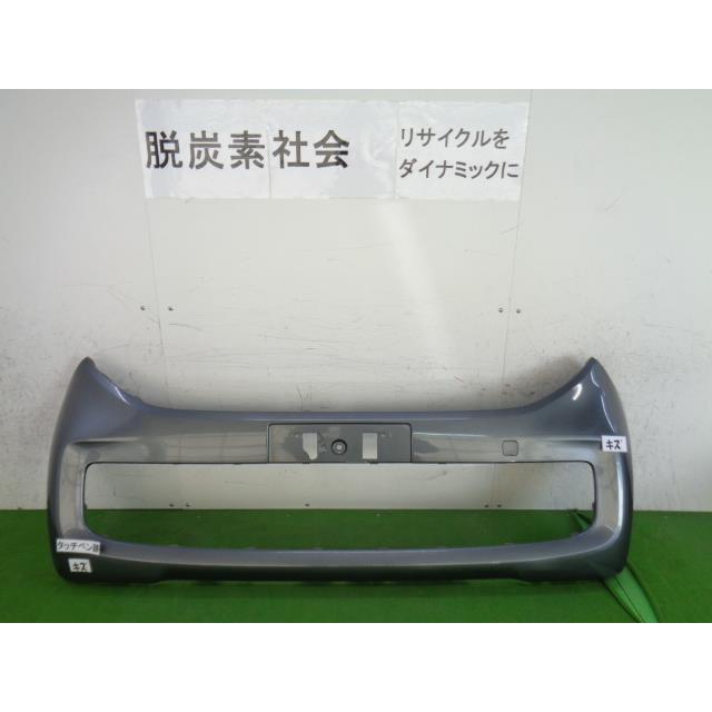 N-ONE N−ONE DBA-JG1 FバンパーASSY 71101-T4G-N00ZD 336288 : クラウン2号店 - 通販 ...