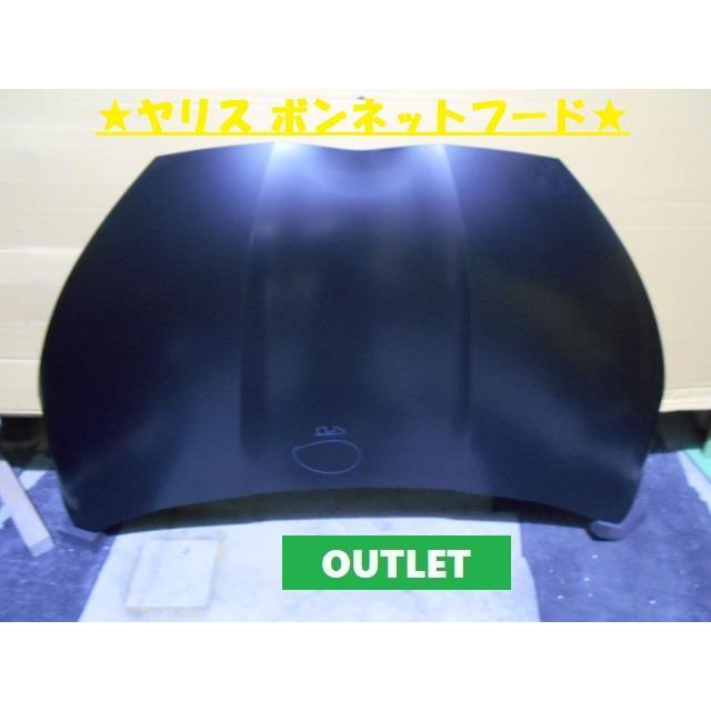 ヤリス 5BA-KSP210 ボンネット／フード 53301-K0010 339049 アウトレット品 ゜.+:。ヽサマーセールノ゜ ...