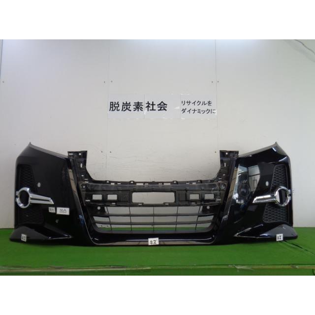 アルファード DBA-AGH30W フロントバンパー 52119-58480-C0 339138 : クラウン2号店 - 通販 - Yahoo ...
