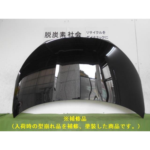 ヤリス 5BA-KSP210 ボンネット／フード 53301-K0010 339264 : 000033926410500 : クラウン2号店 ...