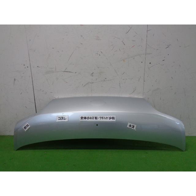 ハイゼット EBD-S331V ボンネット／フード 53301-B5100 339352 : クラウン2号店 - 通販 - Yahoo!ショッピング