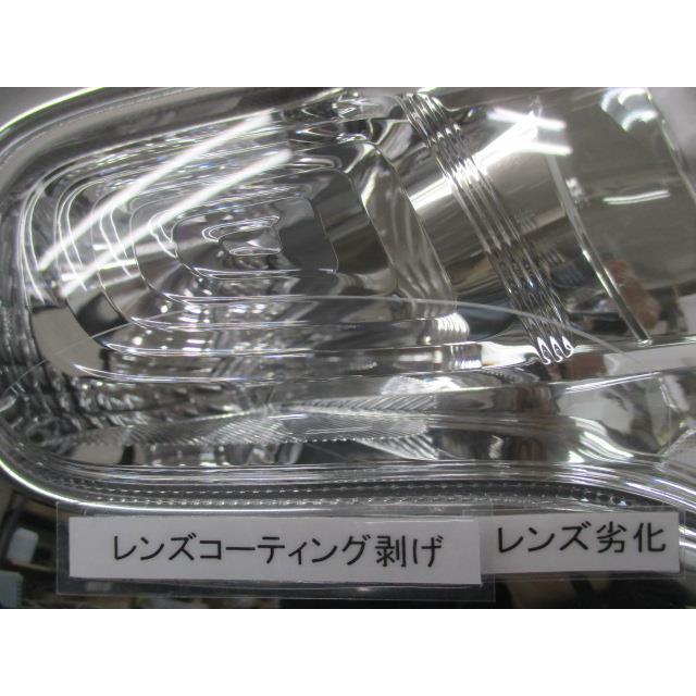クロスビー DAA-MN71S 右ヘッドランプ KOITO 100-5938K 35120-76R60 340041 : クラウン2号店 ...