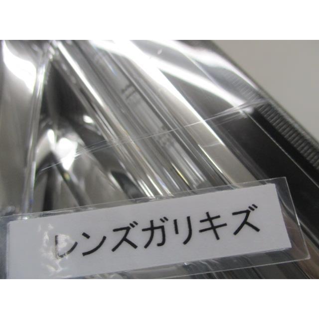 クラウン DBA-GRS211 右ヘッドランプ 81145-30N10 341194 : クラウン2号店 - 通販 - Yahoo!ショッピング