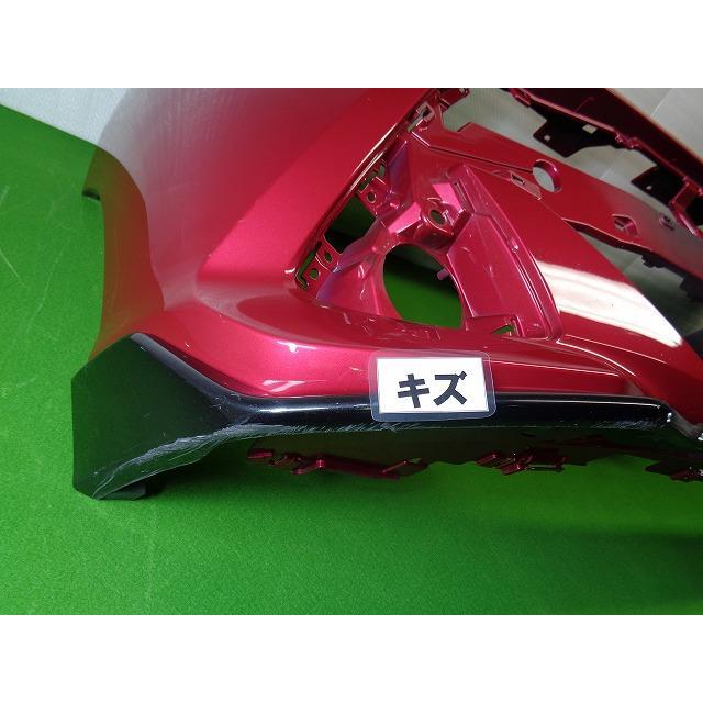 タンク DBA-M900A フロントバンパー 52119-B1310-D1 341833 : クラウン2号店 - 通販 - Yahoo!ショッピング