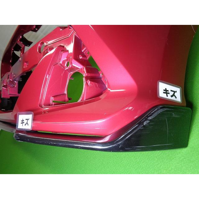 タンク DBA-M900A フロントバンパー 52119-B1310-D1 341833 : クラウン2号店 - 通販 - Yahoo!ショッピング