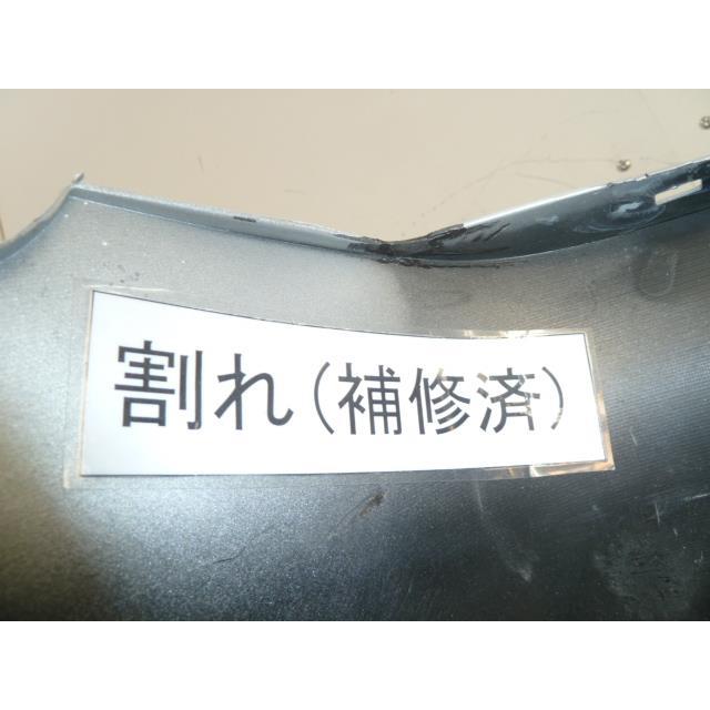 プリウスα DAA-ZVW40W リアバンパー 52159-47070 343460 : クラウン2号店 - 通販 - Yahoo!ショッピング