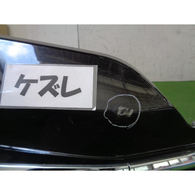 ライズ 5BA-A200A Fリップスポイラー 08154-B1190 343472 : クラウン2号店 - 通販 - Yahoo!ショッピング