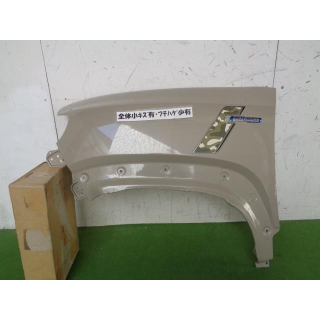 クロスビー DAA-MN71S 左Fフェンダー 57711-76R10 343533 : クラウン2号店 - 通販 - Yahoo!ショッピング