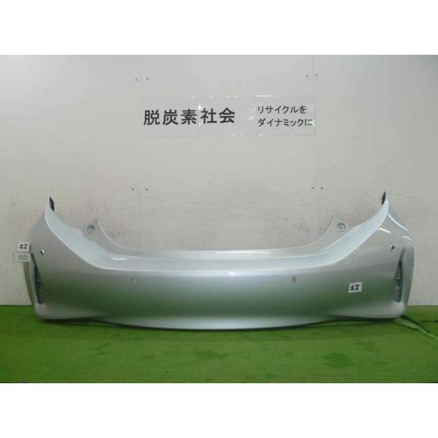 アクア DAA-NHP10 リアバンパー 52159-52989-B0 344172 : クラウン2号店 - 通販 - Yahoo!ショッピング