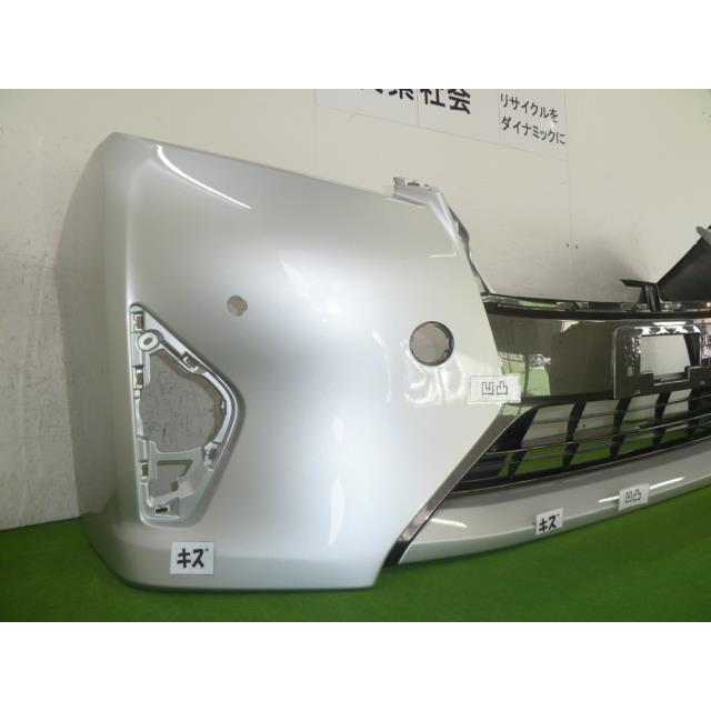 アルファード DBA-AGH30W フロントバンパー 52119-58440 344317 : クラウン2号店 - 通販 - Yahoo!ショッピング