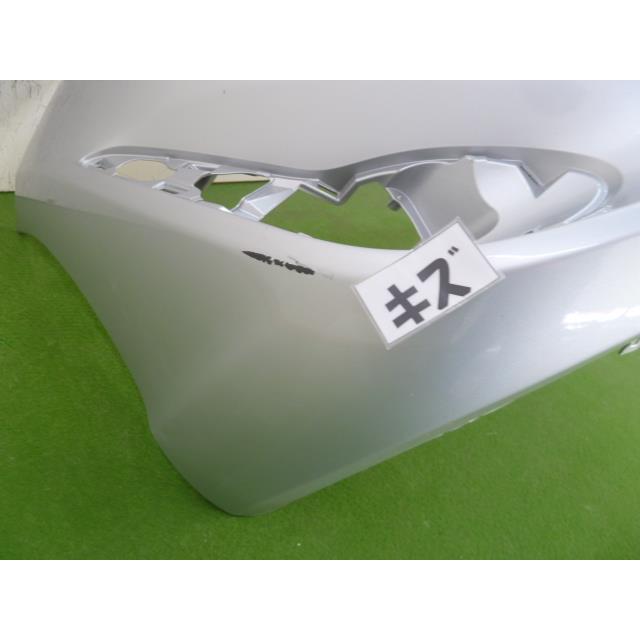 アクア DAA-NHP10 フロントバンパー 52119-5A970-B0 344406 : クラウン2号店 - 通販 - Yahoo!ショッピング