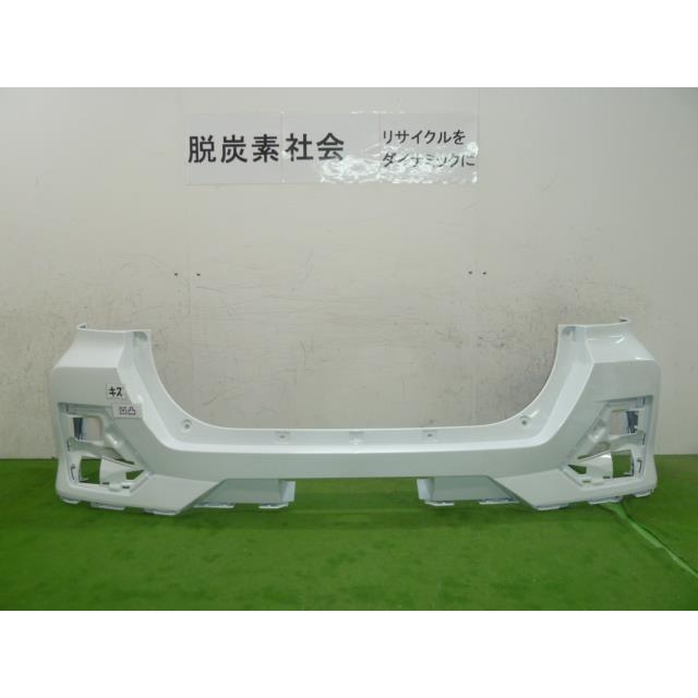 ライズ 5BA-A200A リアバンパー 52159-B1310 344800 : クラウン2号店 - 通販 - Yahoo!ショッピング