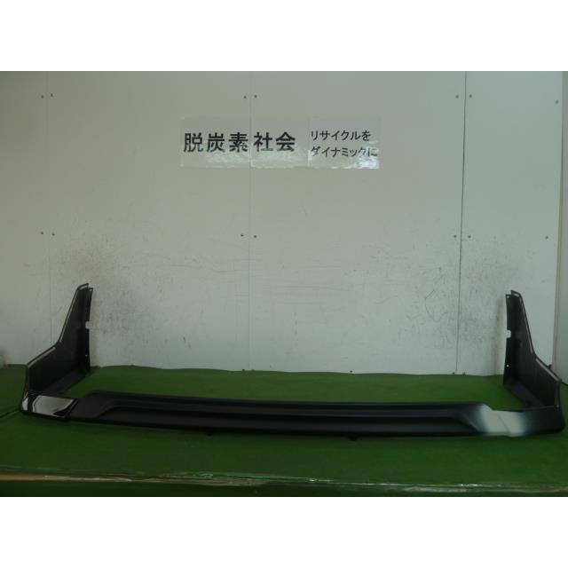 ヴォクシー DBA-ZRR80W Rバンパースポイラー MS313-28015 348047 : クラウン2号店 - 通販 - Yahoo ...