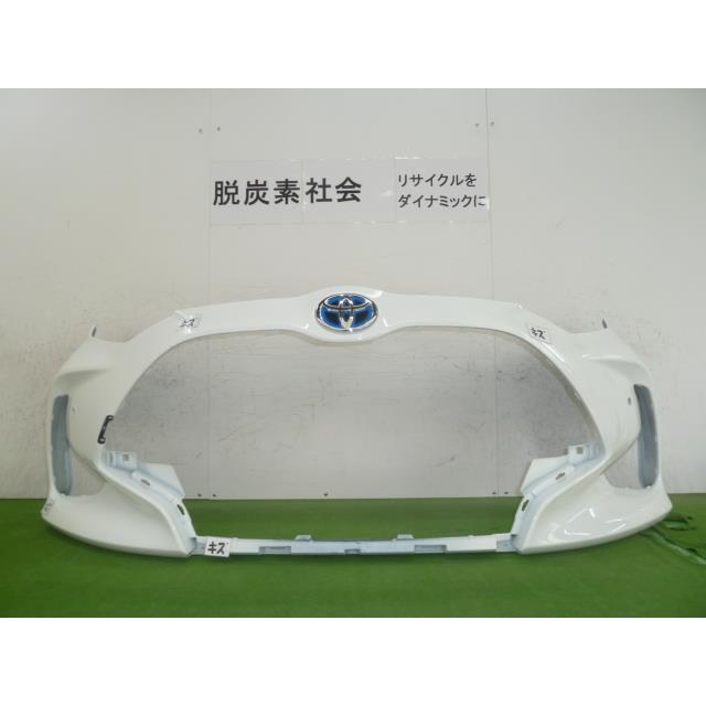 ヤリス 6AA-MXPH15 フロントバンパー 52119-K0902-A0 349040 : クラウン2号店 - 通販 - Yahoo!ショッピング