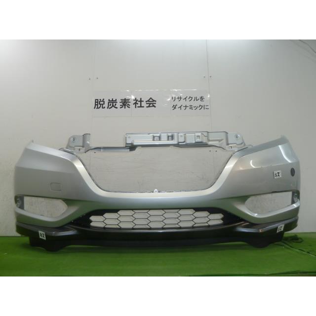 ヴェゼル DBA-RU1 フロントバンパー 71101-T7A-N00Z* 349170 : クラウン2号店 - 通販 - Yahoo!ショッピング