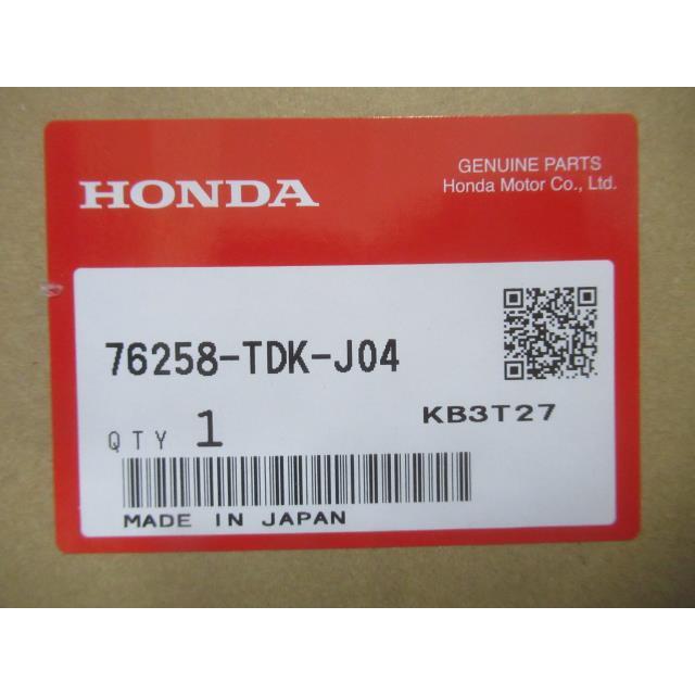 フリード 6BA-GB5 左サイドミラー 76258-TDK-J04 352851 : クラウン2号店 - 通販 - Yahoo!ショッピング