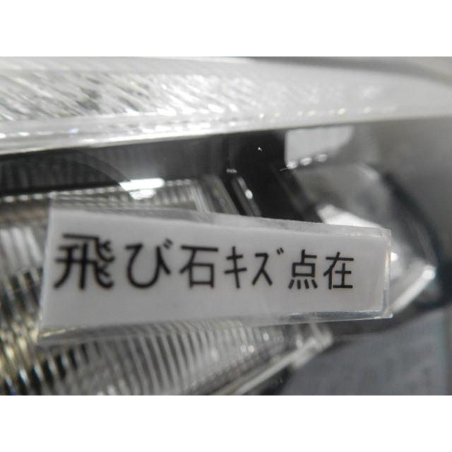 レヴォーグ WRX STI S4 DBA-VMG 右ヘッドランプ ICHIKOH 1877 ブラック 84913-VA040 355631 : ...