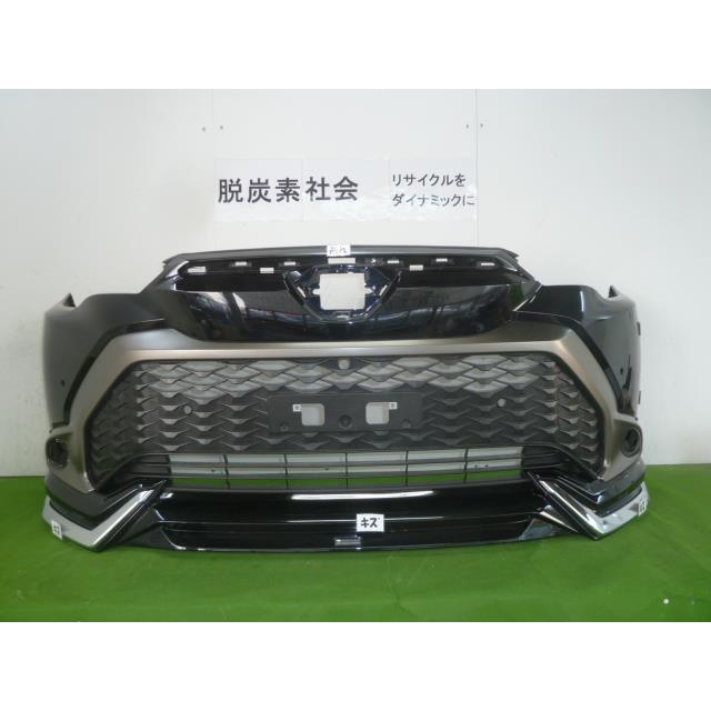 カローラクロス 3BA-ZSG10 フロントバンパー 52119-16929 357727 : クラウン2号店 - 通販 - Yahoo!ショッピング