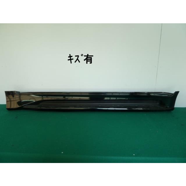 レクサス LX DBA-URJ201W 左サイドステップ - 51774-60230 362685 : クラウン2号店 - 通販 ...