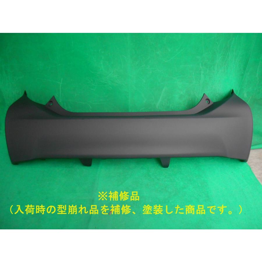 307202-3 TOYOTA アクア NHP10 リアバンパー 前・中期 参考品番：52159-52790 希望色 【社外補修品 ...
