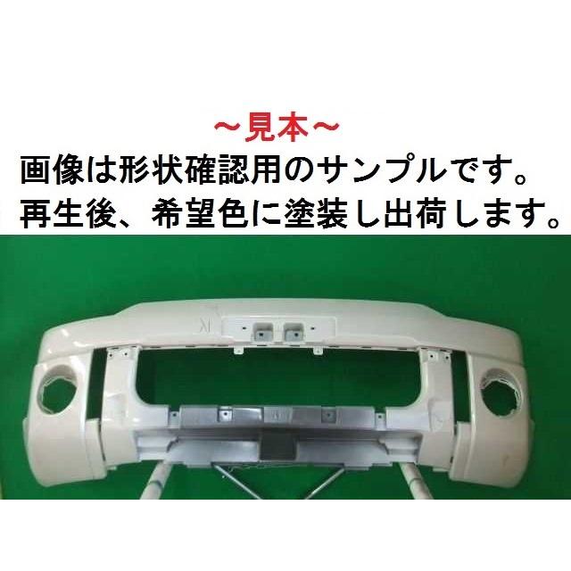 510273-3 三菱 デリカD5 CV5W フロントバンパー 希望色 【リビルト受注生産品 】 : クラウン3号店 - 通販 - Yahoo ...