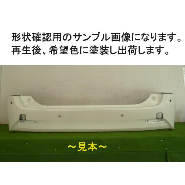 510741 TOYOTA アルファード/ヴェルファイア AGH30W リアバンパー 52159-58160 前期 ノーマル用 希望色 ...