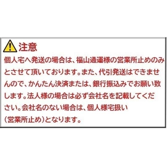 990415-2 TOYOTA クラウンコンフォート YXS10/TSS10 右フェンダー 参考品番：53811-43011【社外新品】 : クラウン3号店 - 通販 - Yahoo!ショッピング