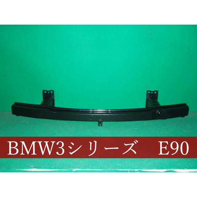 991579-2 BMW 3シリーズ フロントホースメント 参考品番：51117146645【社外新品】 :991579-2:クラウン3号店 ...