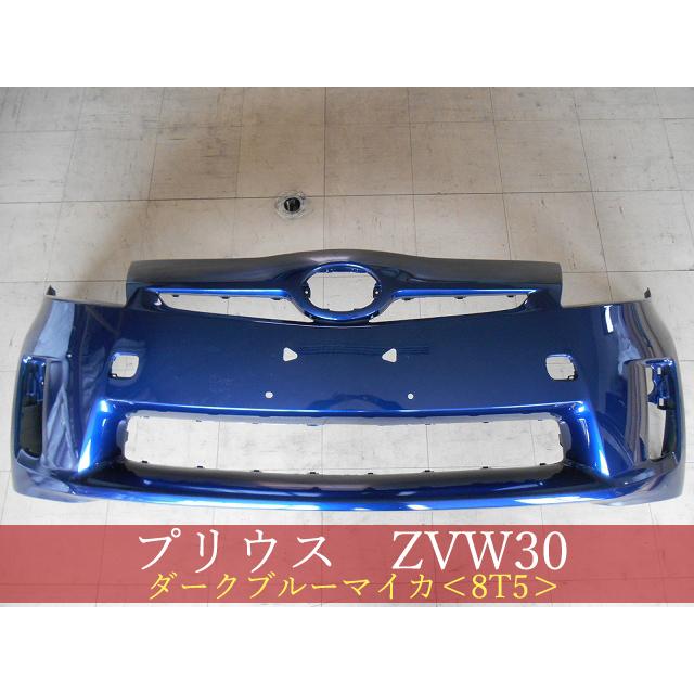 992659-2 TOYOTA プリウス ZVW30 フロントバンパー 前期 参考品番：52119-47080-J0 ダークブルーマイカ ...