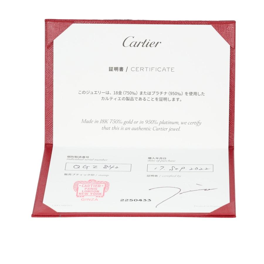 カルティエ CARTIER ジュストアンクル ネックレス K18PG ピンクゴールド ダイヤモンド 約5.66g【I210724119】中古 : i210724119 : CROWNヤフー店 ...