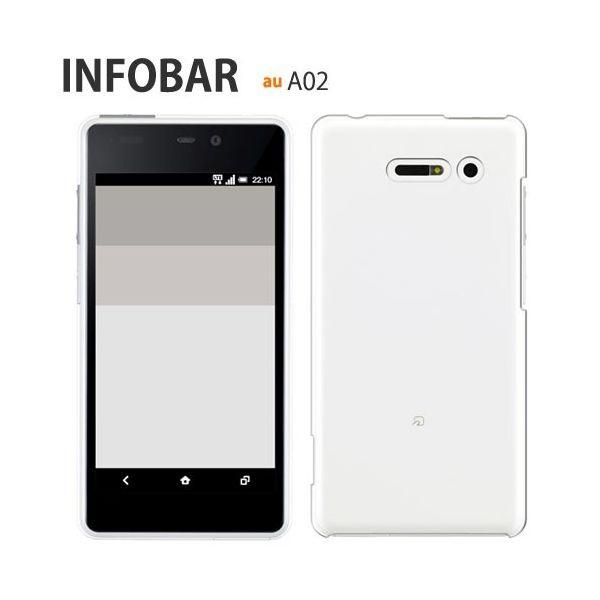 HTC INFOBAR A02 ケース クリア スマホ カバー スマホケース ハードケース インフォバー エー ゼロ ニ 透明 : smartjunkobo - 通販 - Yahoo!ショッピング
