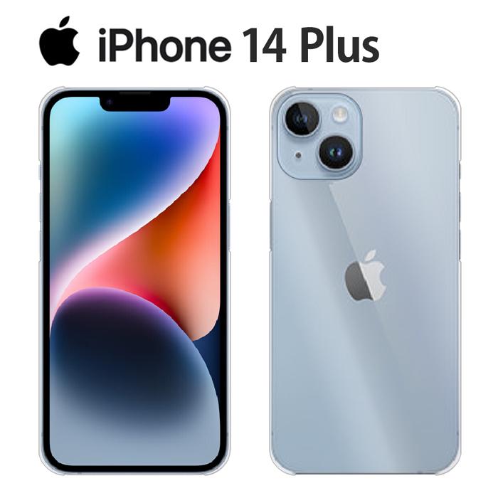iPhone 14 Plus ケース クリア スマホ カバー iPhone14Plus スマホケース iPhone14 アイホン14Plus 携帯ケース アイフォン14プラス 透明 ...
