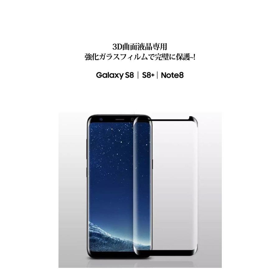 GalaxyS10 sc03l ガラスフィルム Galaxy s10 SC-03L SCV41 耐衝撃 S20+ Note10+ Note9 ...