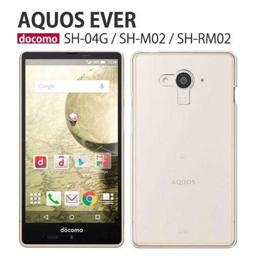 AQUOS SH-M02 EVER ケース クリア スマホ カバー SHM02 SH-RM02 スマホケース ハードケース アクオス エバー ...