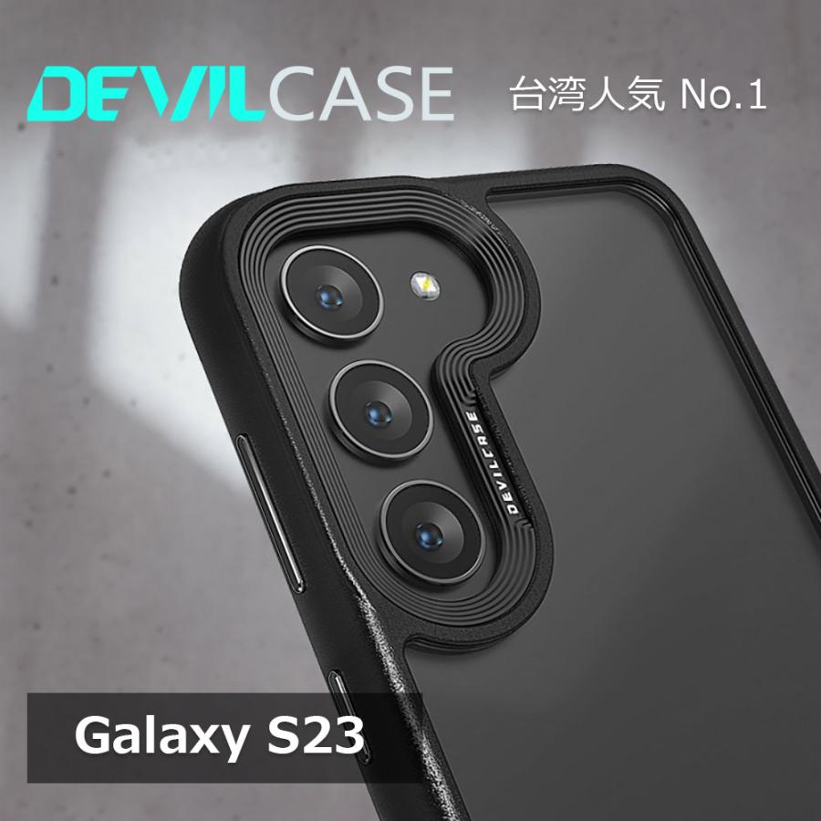 Galaxy S23 耐衝撃 ケース DEVILCASE デビルケース ガーディアン スタンダード ギャラクシー エス : CROYモバイル - 通販 - Yahoo!ショッピング