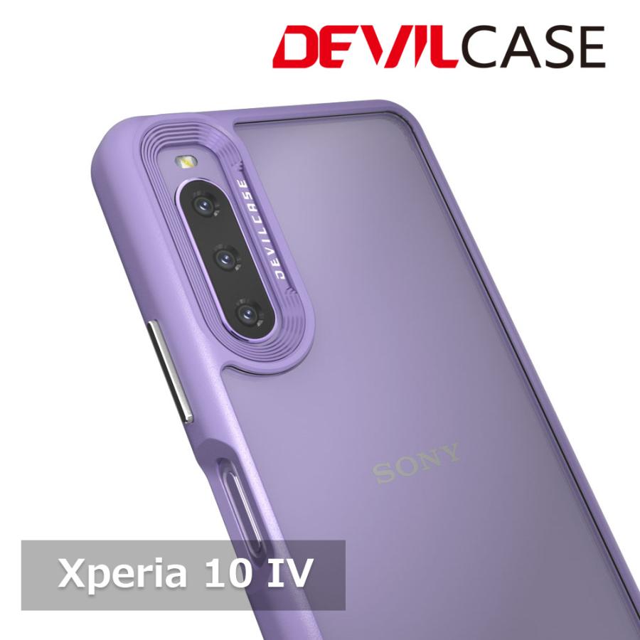 Xperia 10 IV 耐衝撃 ケース DEVILCASE デビルケース ガーディアン スタンダード エクスペリア マークフォー SO-52C SOG07 : CROYモバイル - 通販 ...